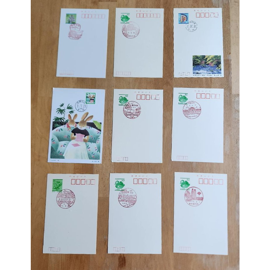 Japanese Pictorial Postmark / Fukei-in /風景印 / Postcards from Japan ...