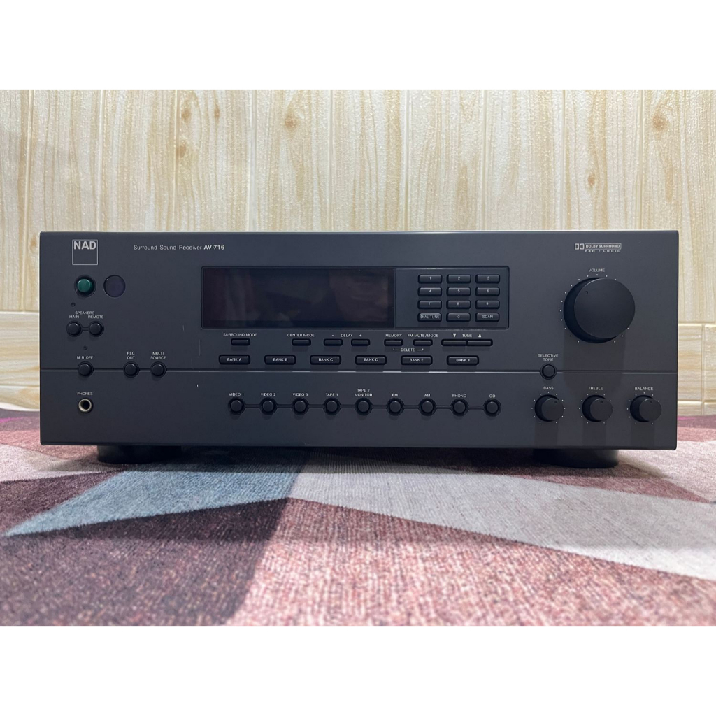 NAD AV716 super powerful high end AV amplifier 5.1 superb sound quality ...
