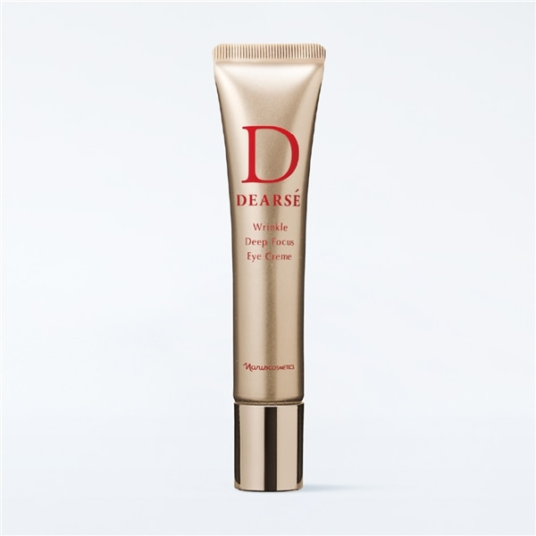 Diase Wrinkle Deep Focus Eye Cream(Medicated wrinkle-improving eye ...