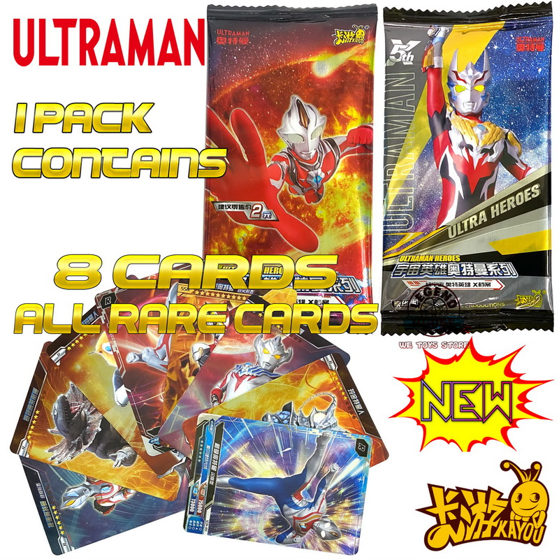 KAYOU Super Hero Ultraman Rare Cards Deluxe Edition Series 1 Pack 8 ...