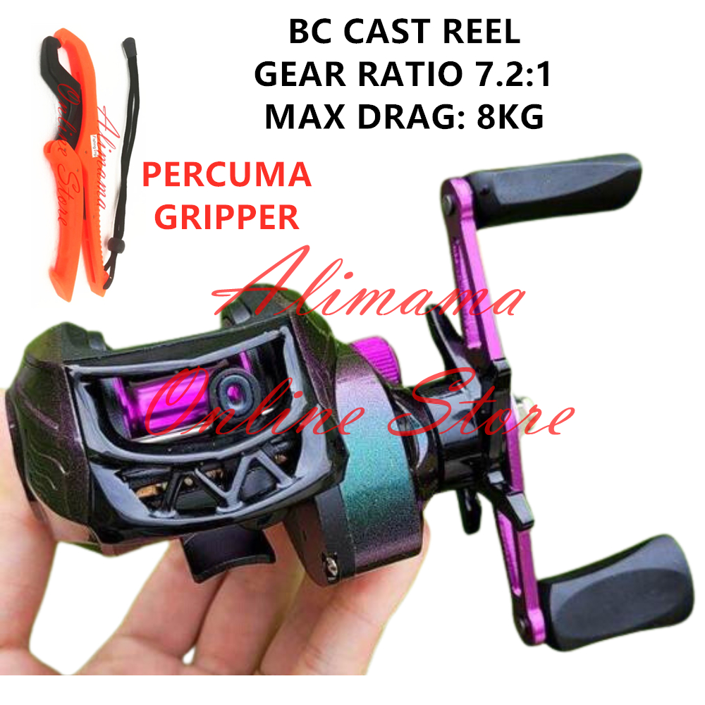 Mesin Pancing Casting Bc Reel 7.2:1 Gear Ratio 8kg Drag Carbon Shell ...
