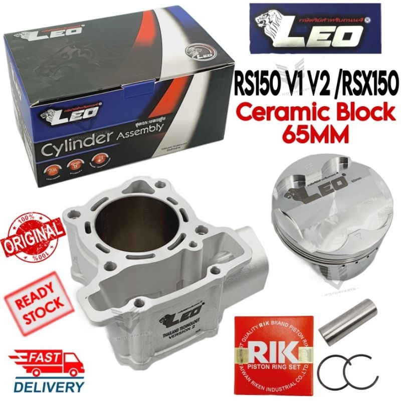 HONDA RS150 V1 V2 RSX150 LEO RACING BLOCK 65MM LEO THAILAND CERAMIC ...