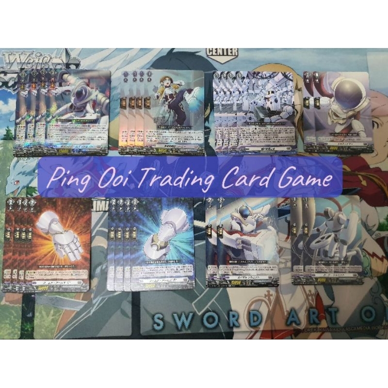 Cardfight Vanguard D-BT11/007 Silhouette Playset (JP) | Shopee Malaysia