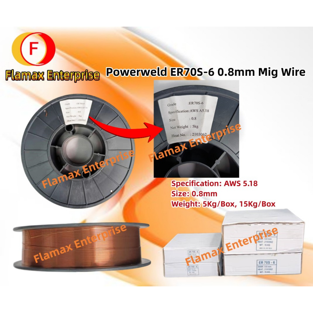 Powerweld ER70S-6 0.8mm Mig Wire (White Box) | Shopee Malaysia