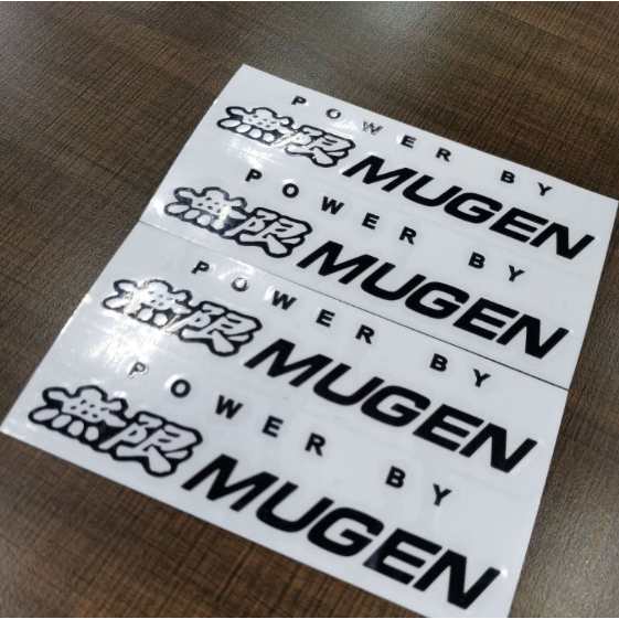 POWER BY MUGEN CAR STICKER | Shopee Malaysia