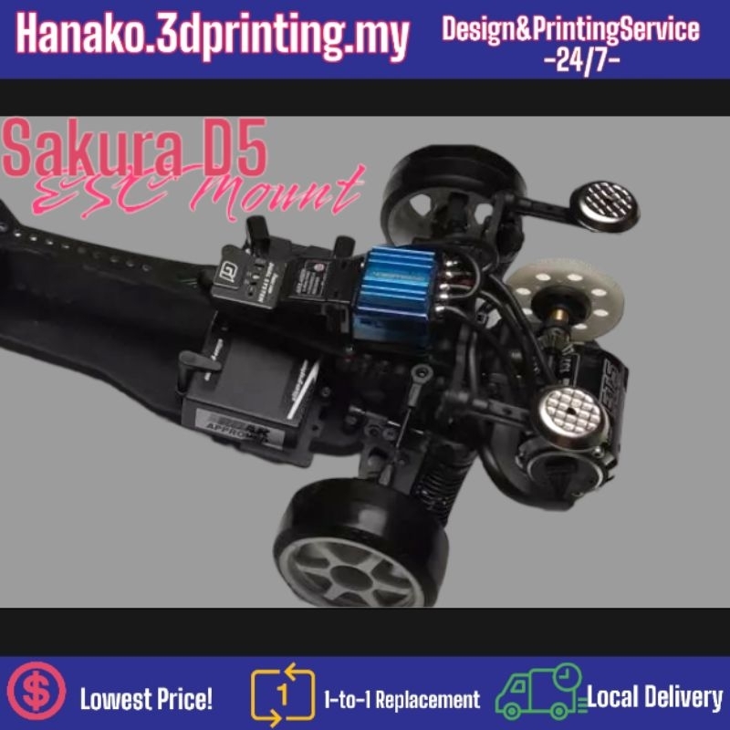 Sakura D5 ESC Mount Remote Control RC Vehicle 1 10 1:10 Hobbies ...