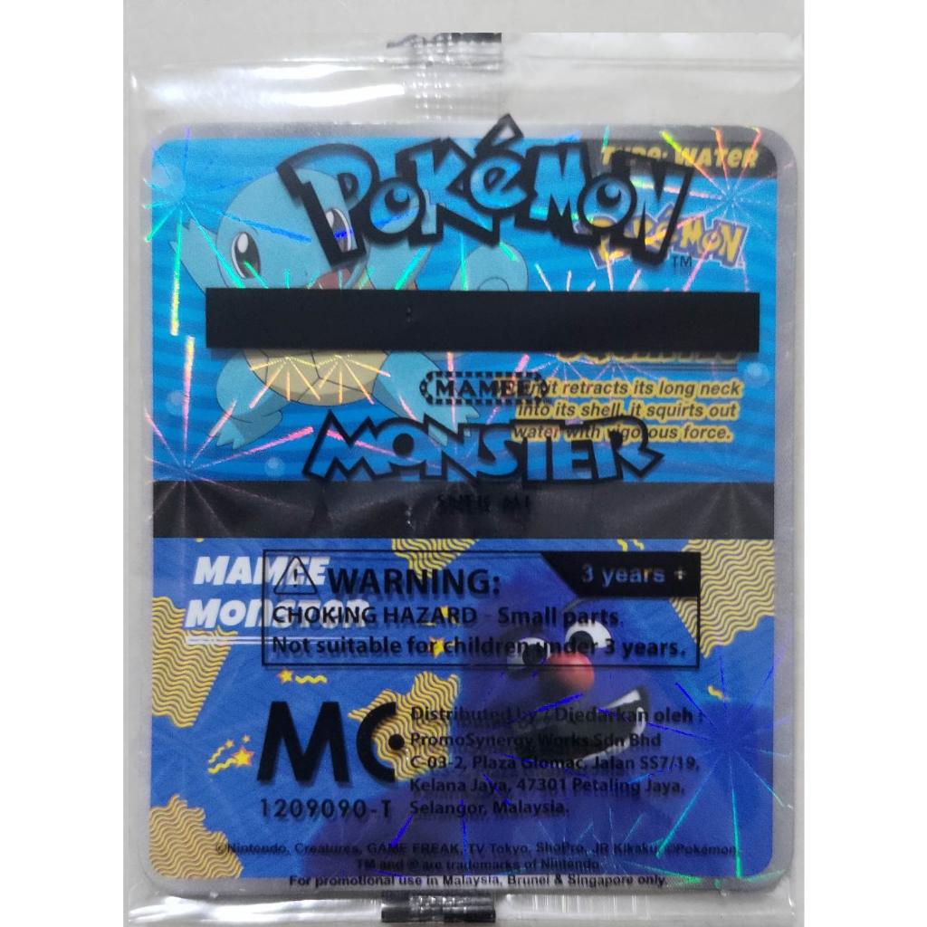 Mamee Monster Pokemon Sticker 2023 (Sealed) | Shopee Malaysia