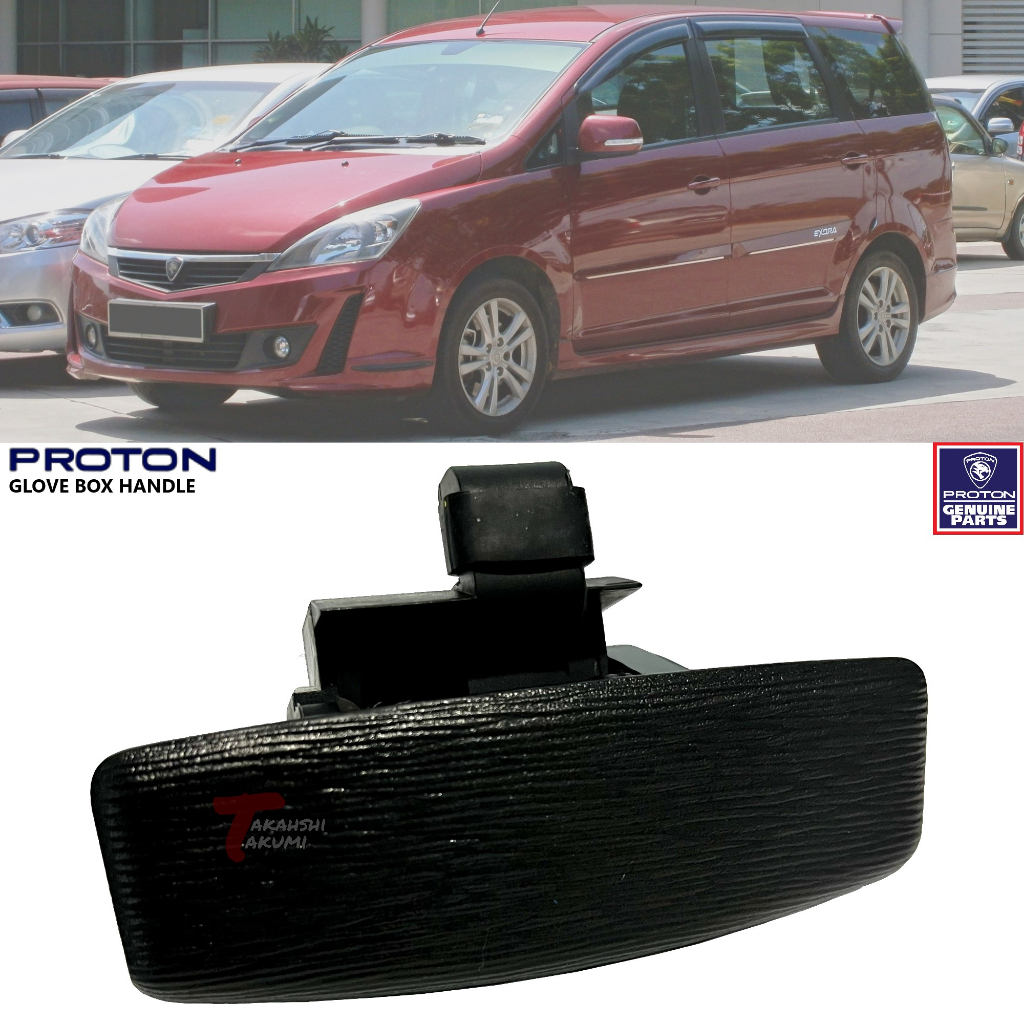 (ORIGINAL) Proton Exora Bold R3 Black Edition (2009) Front Glove Box ...