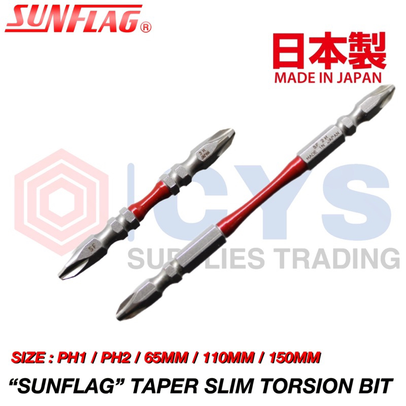 (100% JAPAN) SUNFLAG TAPER SLIM TORSION BIT / SCREWDRIVER BIT (PH2 ...