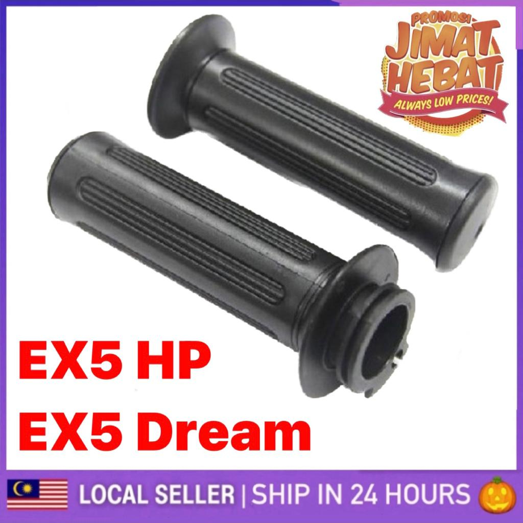 HONDA EX5 HANDLE GRIP (SET) PNP EX5 DREAM EX5 HP HANDLE GRIP THROTTLE ...