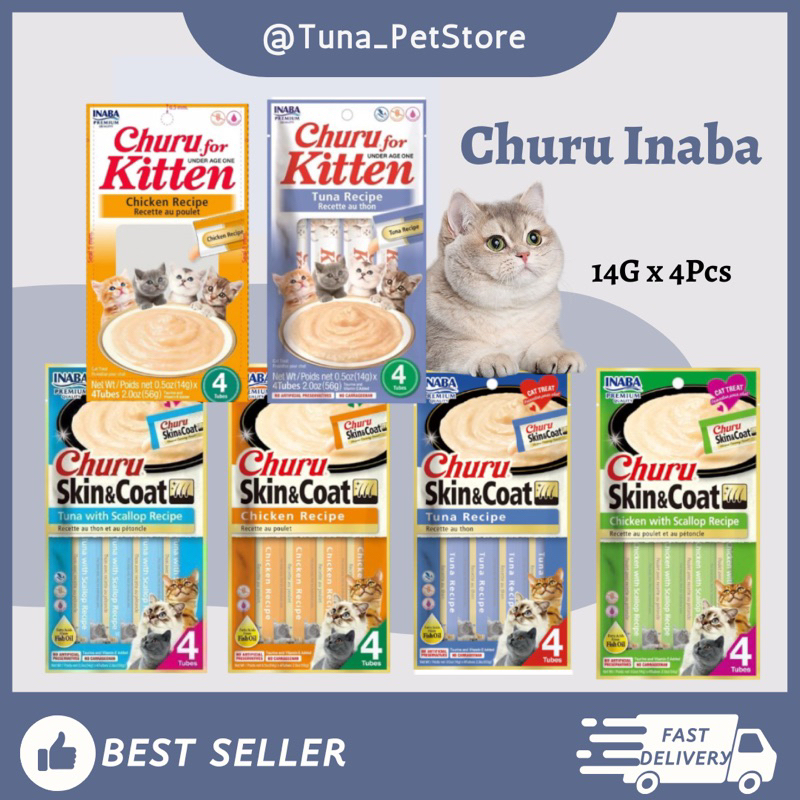 INABA Churu Skin & Coat Natural Lickable Wet Treat for Cats 14G X 4 Stick / CIAO | Shopee Malaysia