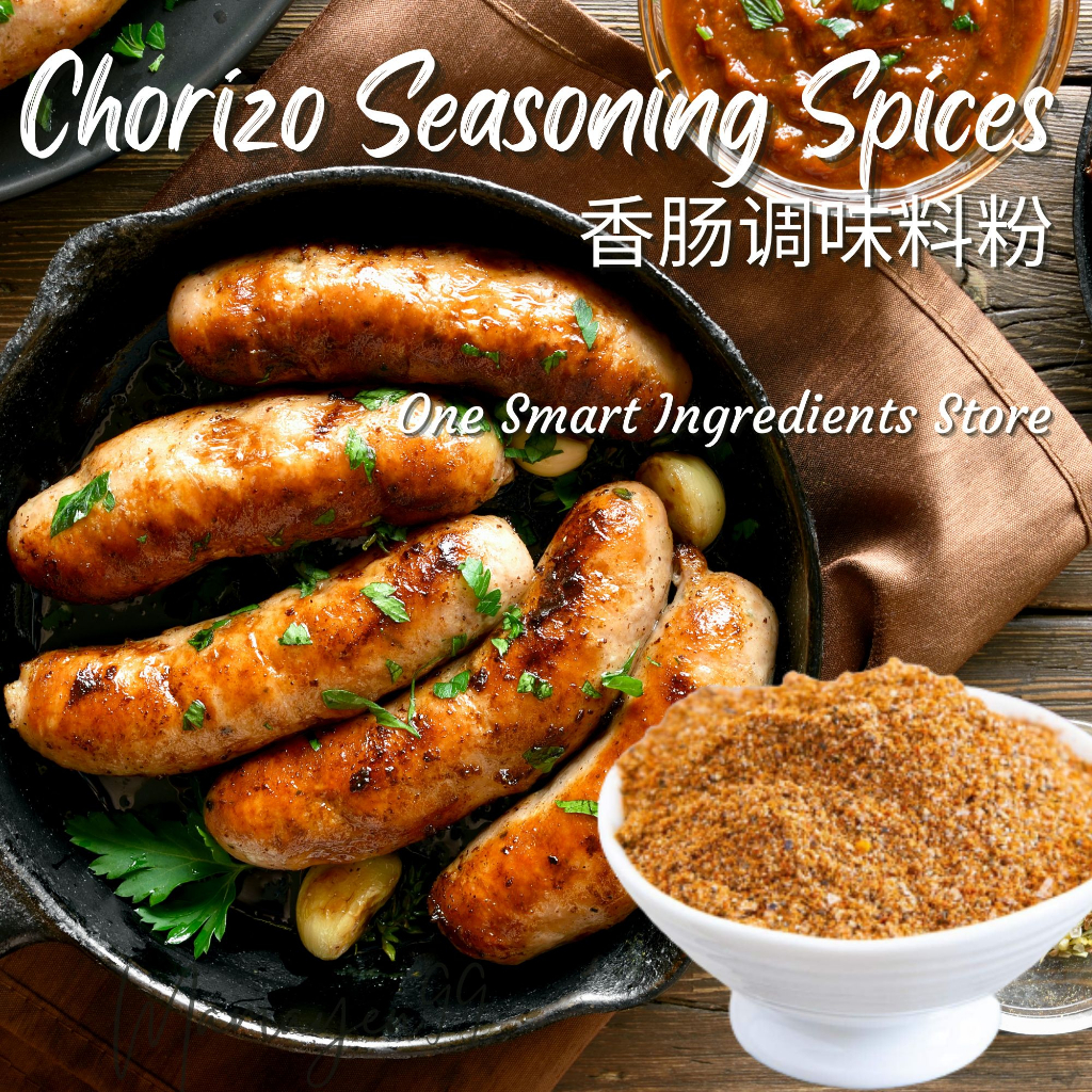 Chorizo Seasoning | Spanish Sausage Spices Seasoning 西班牙香肠香料粉, A Taste ...