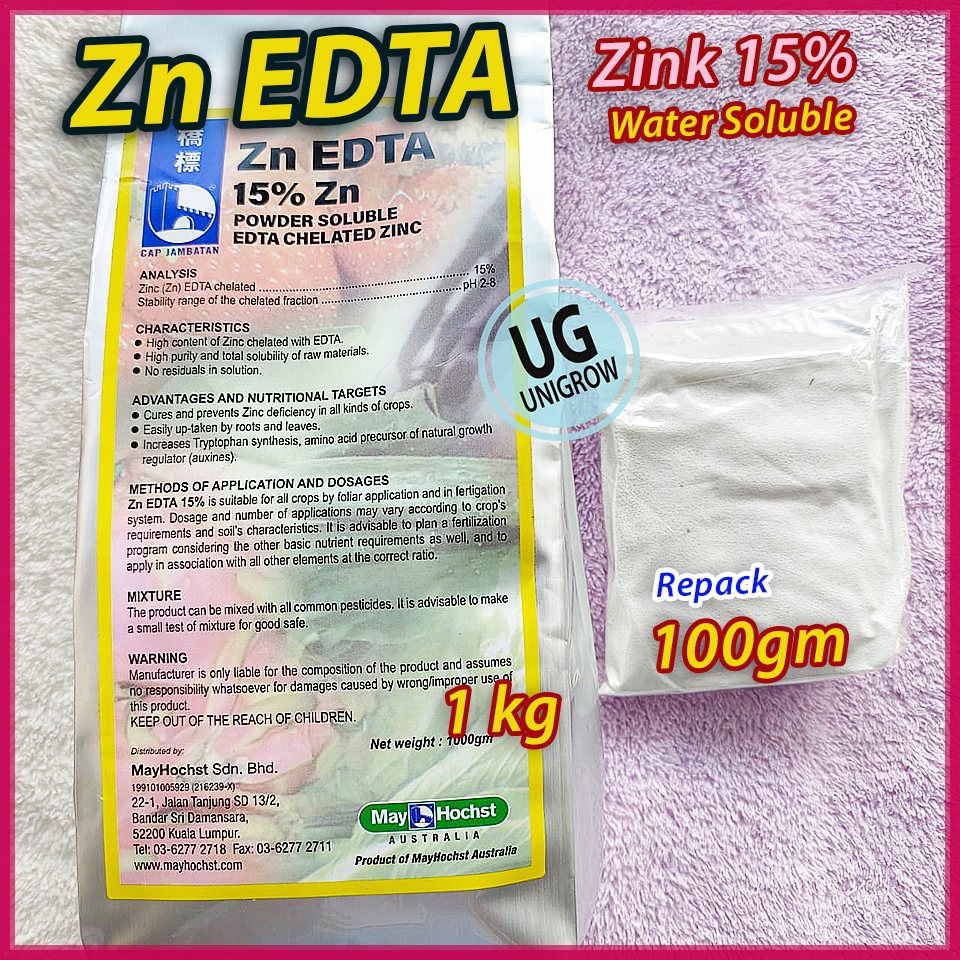 (100gm) Repack Zn/Zink 15% EDTA Powder Soluble EDTA Chelated Zinc Cap ...