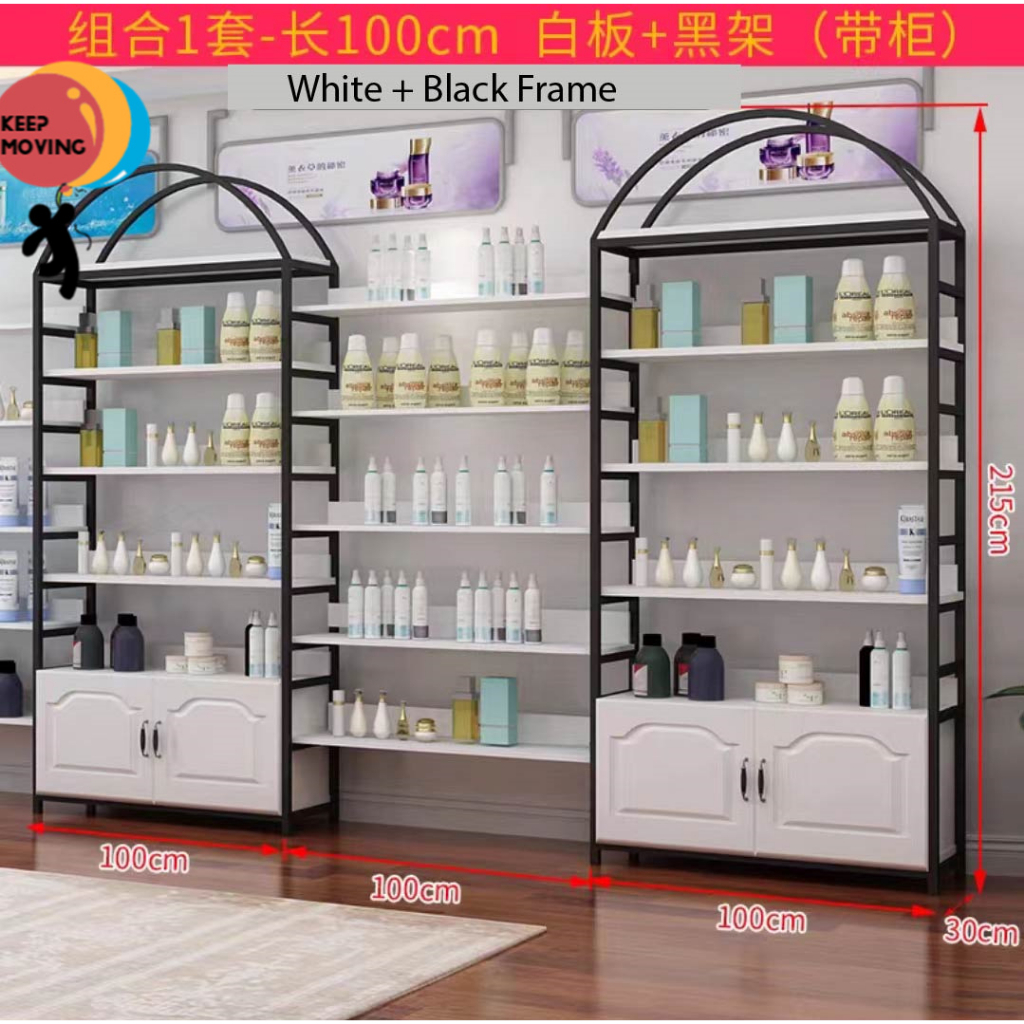 Display Rack Cabinet Kabinet Paparan Multi-Function Cabinet Beauty ...