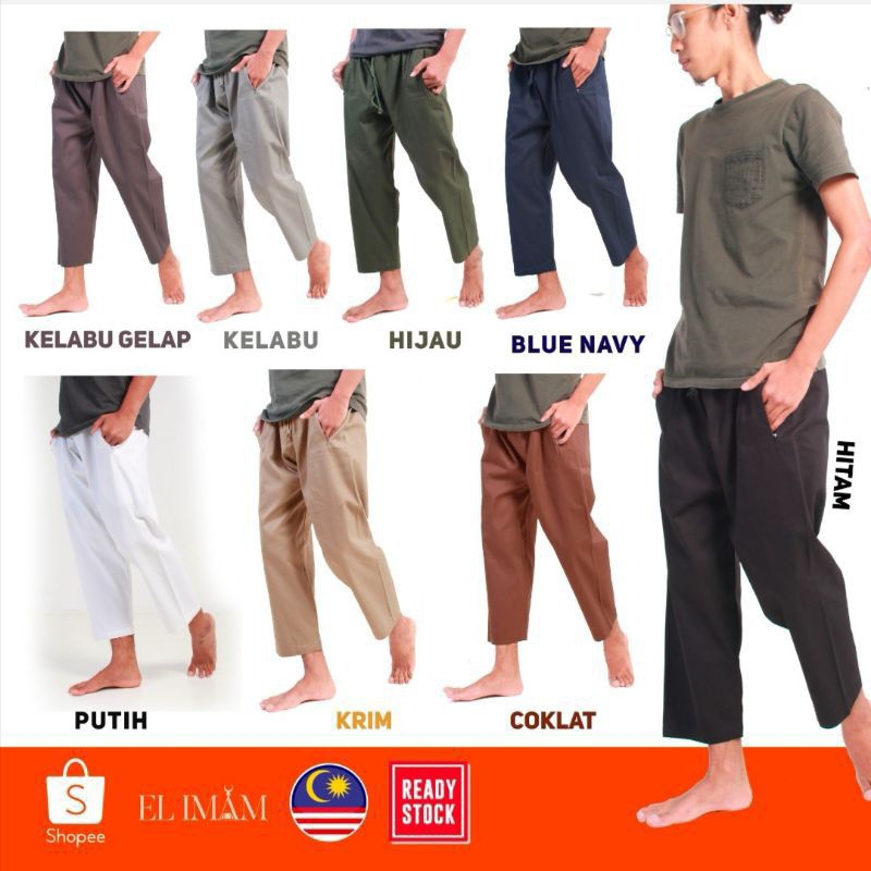 (saiz S-10xl) Seluar jubah haji umrah/seluar solat/palazo /silat/pants ...
