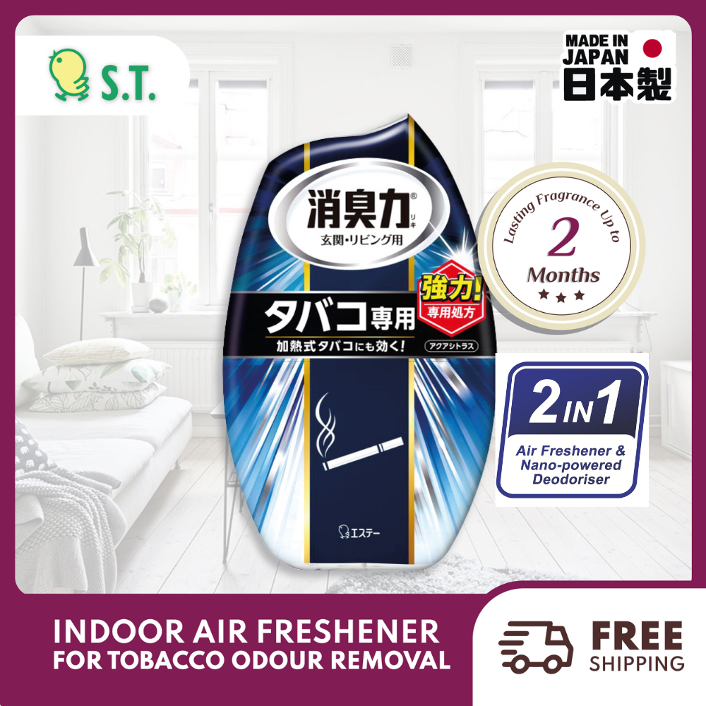 Shoshuriki Nano-powered deodorizer Air Freshener For Room Aqua Citrus For Tabbaco Odour (400ml ...