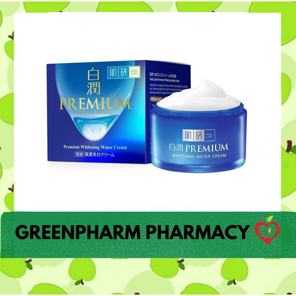 Hada Labo Premium Whitening Water Cream 50g (EXP: 10/2025) | Shopee ...