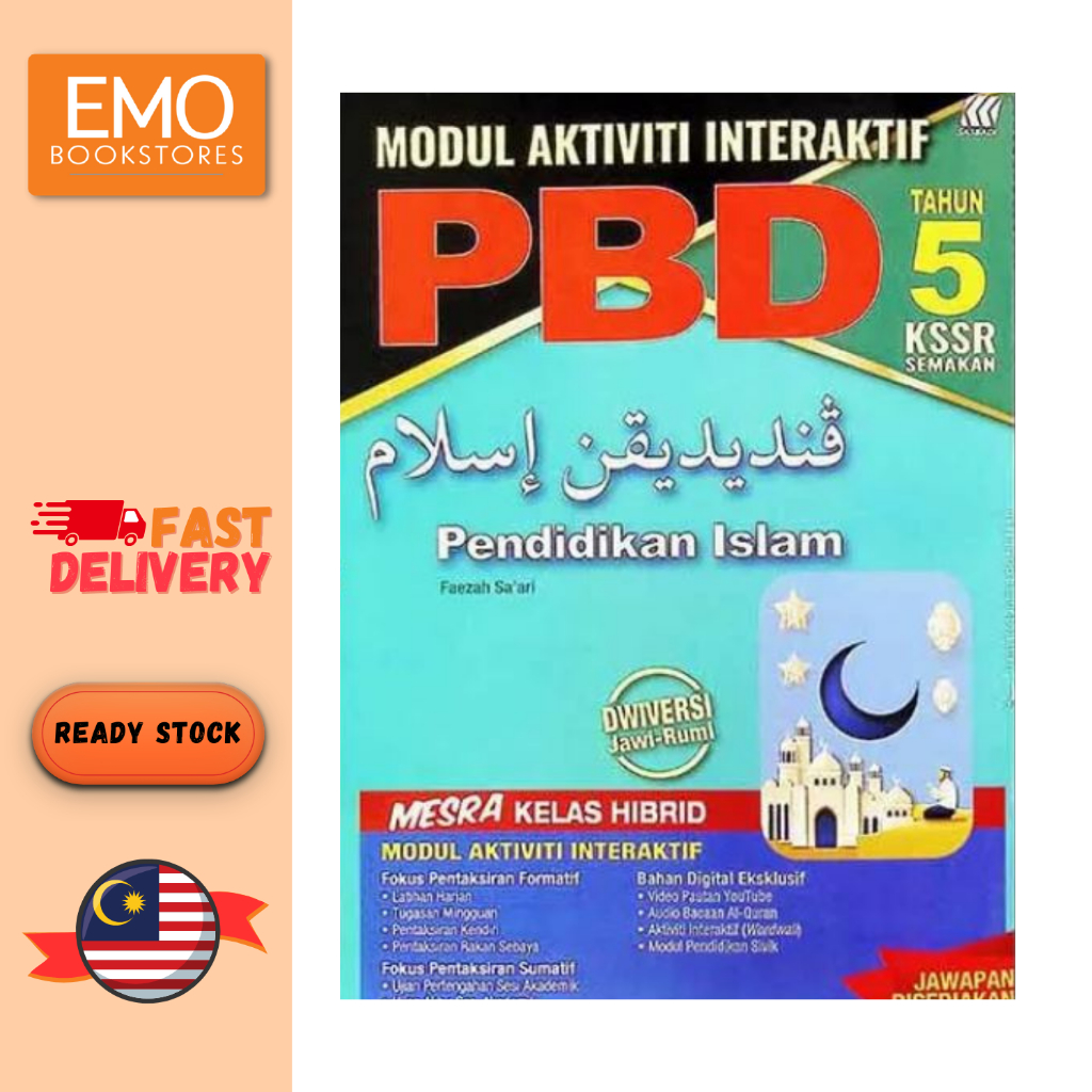 Modul Aktiviti Interaktif PBD Pendidikan Islam Tahun 5 (ISBN: 9789837731592) | Shopee Malaysia