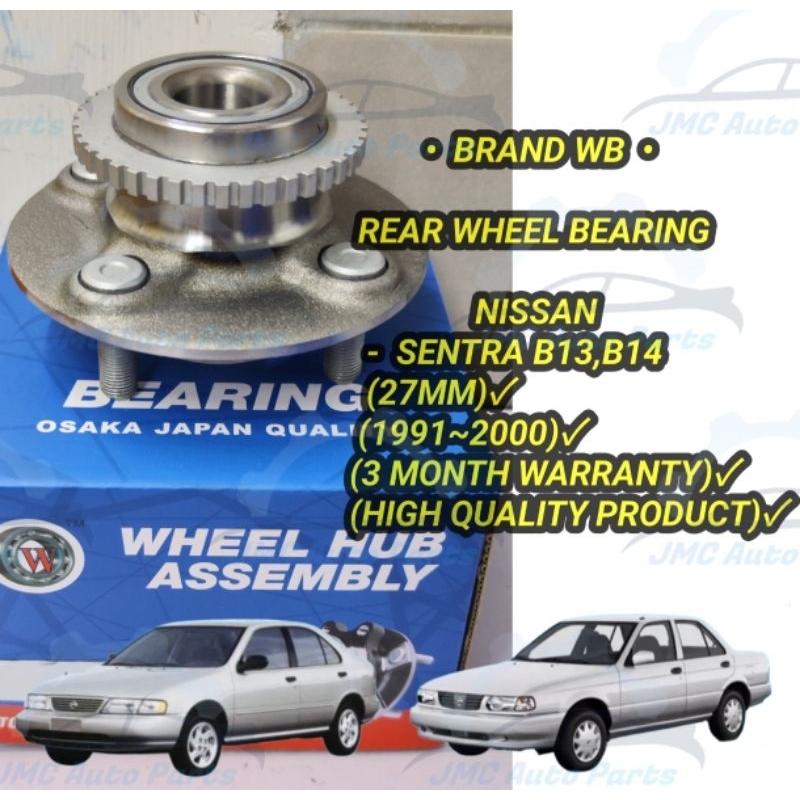 NISSAN SENTRAL B13 , B14 (1991~2000) ( 27MM ) REAR WHEEL BEARING NTN ...