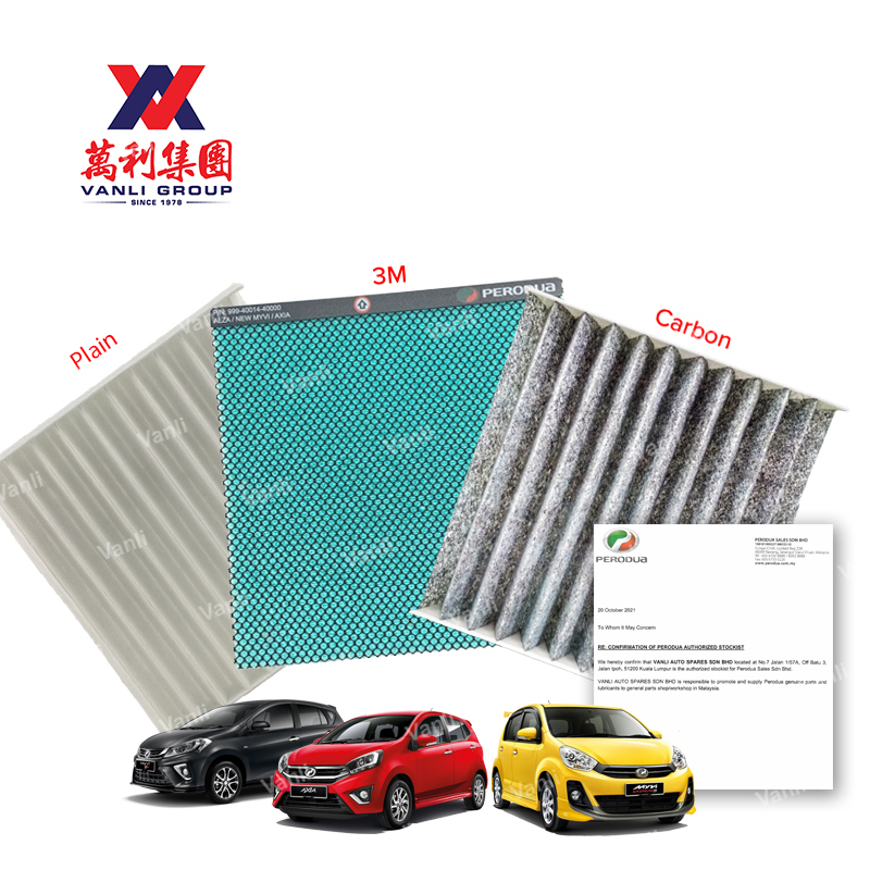 Perodua Genuine Air Cond Filter for Perodua Alza, Axia, Bezza, Myvi ...