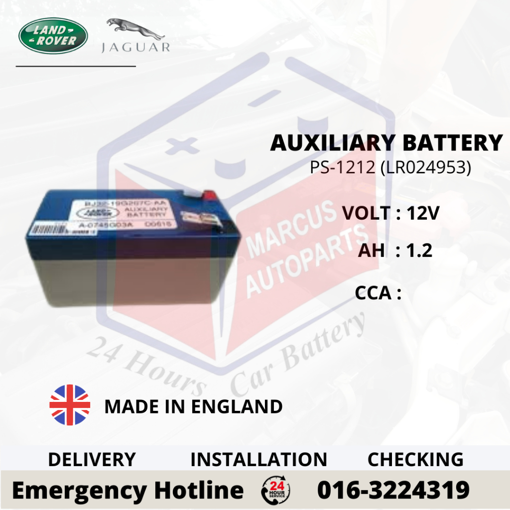 LAND ROVER AGM PS-1212 (LR024953) BJ32-19G207C-AA 1.2AH AUXILIARY BATTERY | Shopee Malaysia
