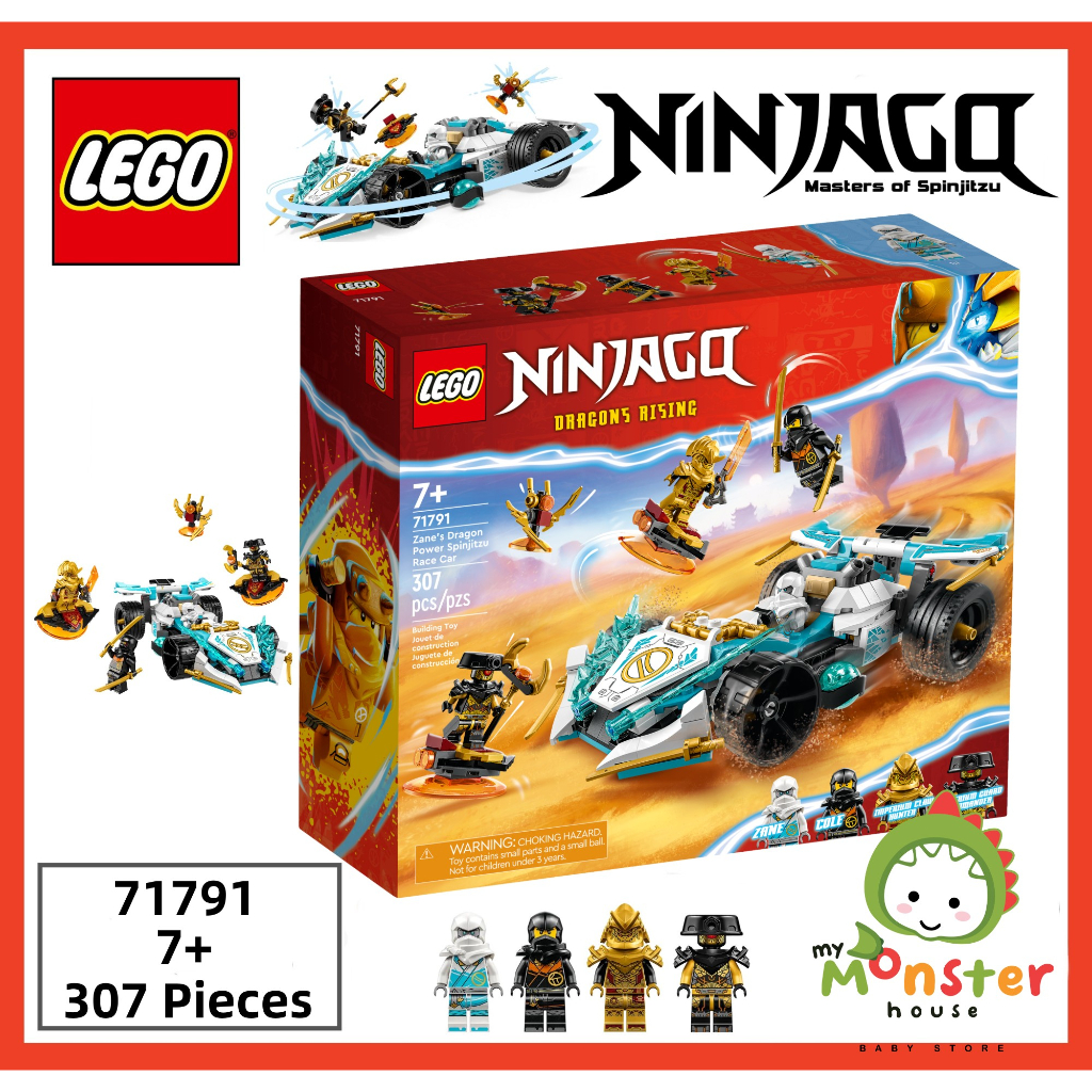 LEGO Ninjago 71791 Zane’s Dragon Power Spinjitzu Race Car ( 307 Pieces ...