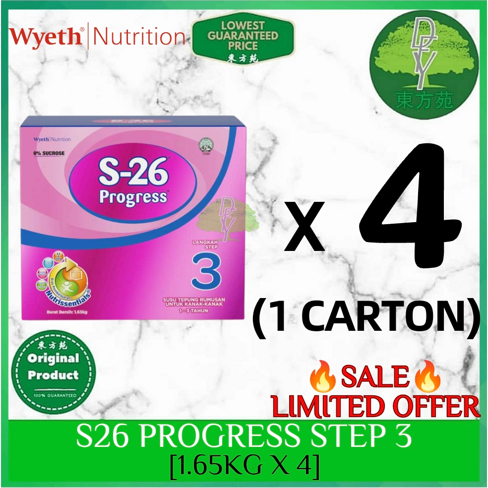 S26 Progress Step 3 (1.65kg x 4)Exp:04/2026(Newest Stock) | Shopee Malaysia