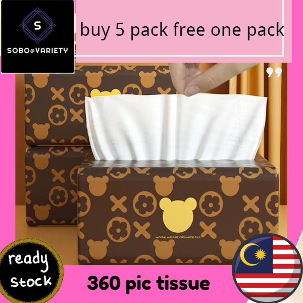 TISSUE 4 TissuePly bear Tissue Cute Cartoon Tissue Soft Face Tissue ...