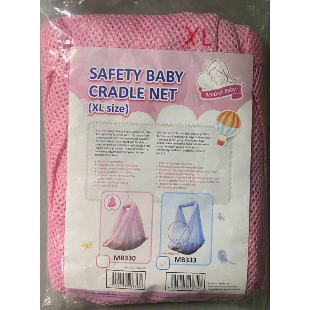 SAFETY BABY CRADLE NET | Shopee Malaysia