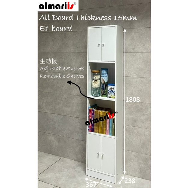 ALMARIIS® (ST41) 4 TIER MULTI PURPOSE BOOKCASE/SHELF WITH DOOR / ALMARI ...