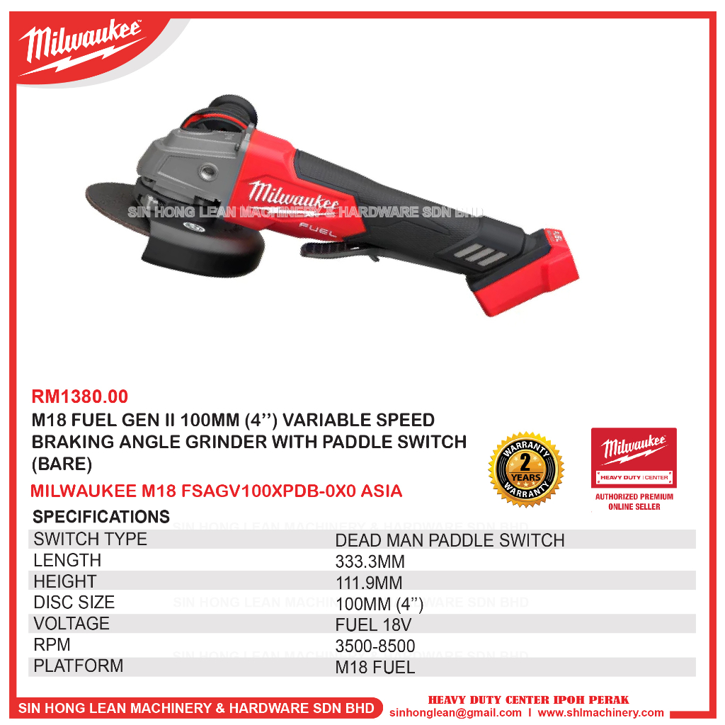MILWAUKEE M18FSAGV100XPDB-0X0 ASIA FUEL GEN II 100MM 4" VARIABLE SPEED ...