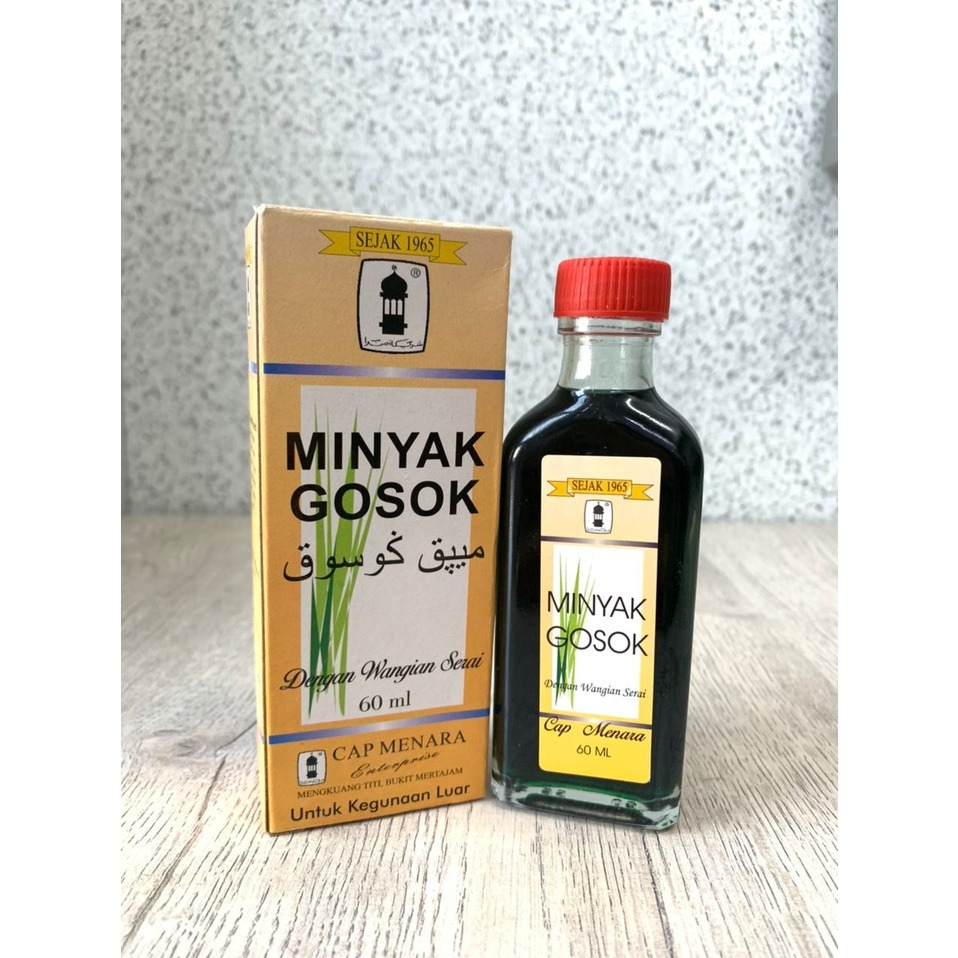 PRODUK CAP MENARA MINYAK GOSOK CAP MENARA UBAT PIL JAMU CAP MENARA BALM ...