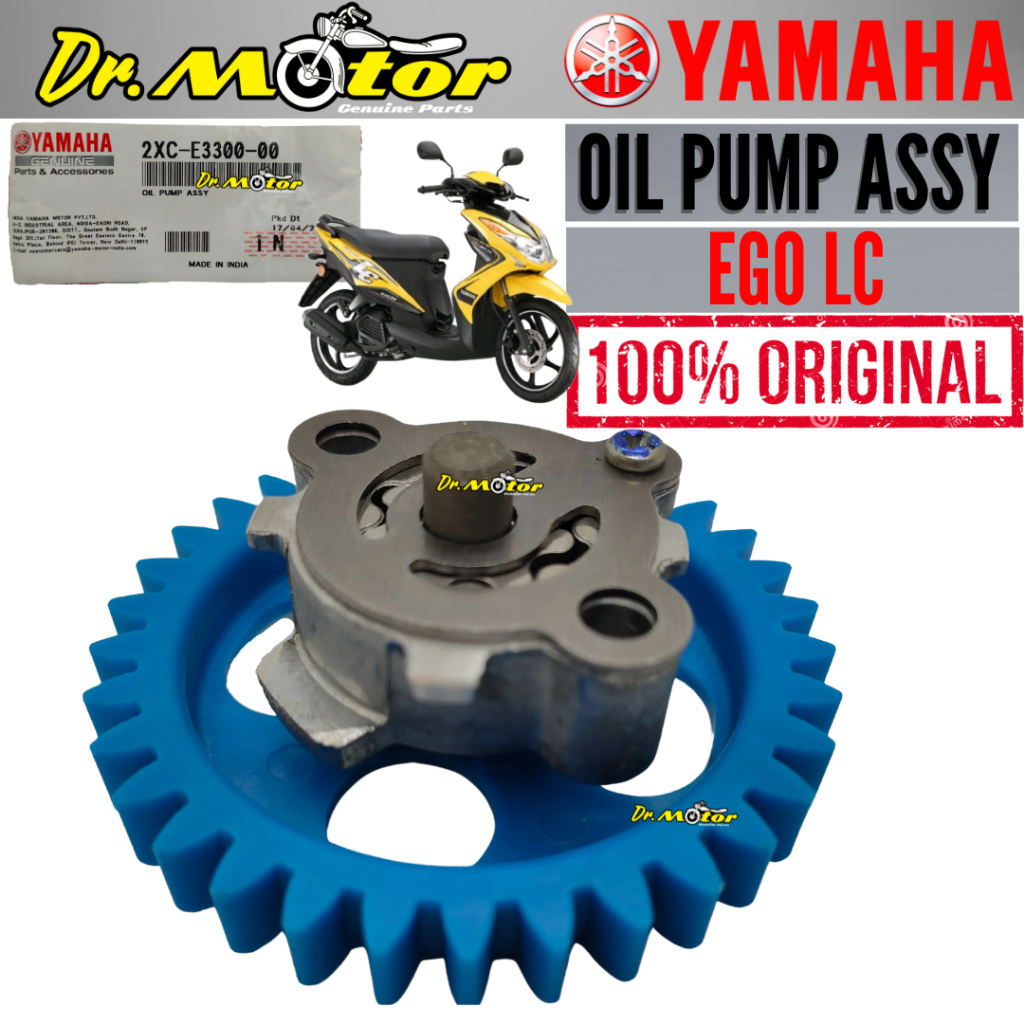 YAMAHA EGOLC EGO LC SCOOTER OIL PUMP ASSY PAM MINYAK ENGINE ENJIN PUM ...