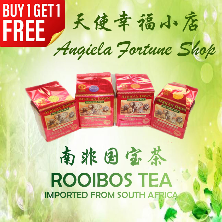 【BUY 1 FREE 1】AFRICAN DAWN Rooibos Natural Tea (南非国宝茶,无咖啡因 caffeine ...