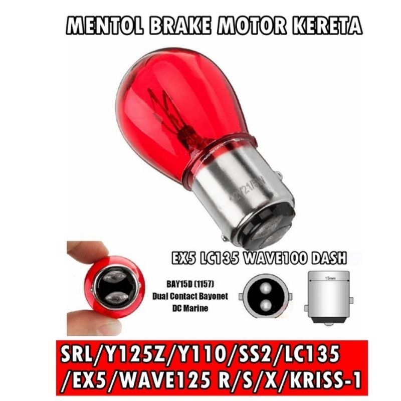 BULB Tail Lamp Light Bulb Merah Mentol Merah Motor Belakang wira saga ...