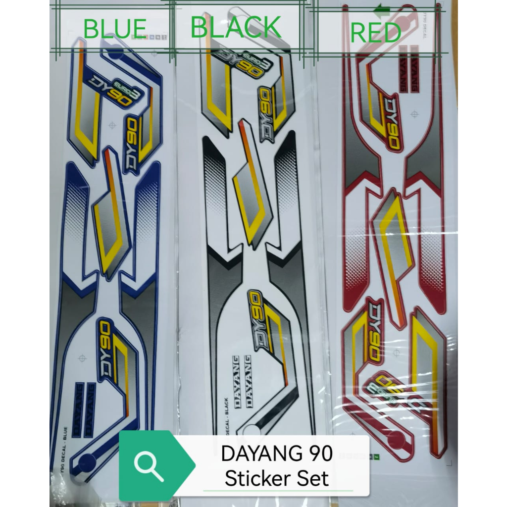 Dayang 90 Sticker Set | Shopee Malaysia