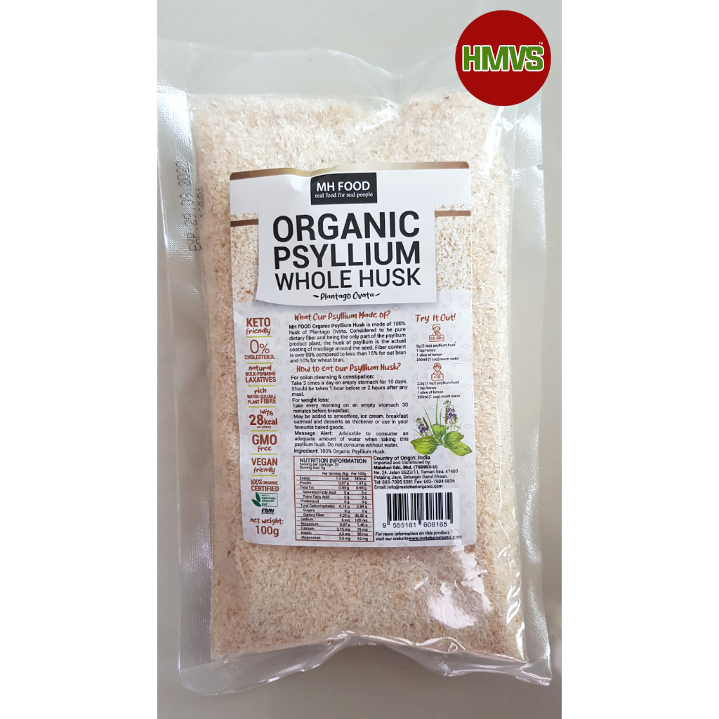MH Food Organic Psyllium Whole Husk / [HMVS] Psyllium Husk Powder ...