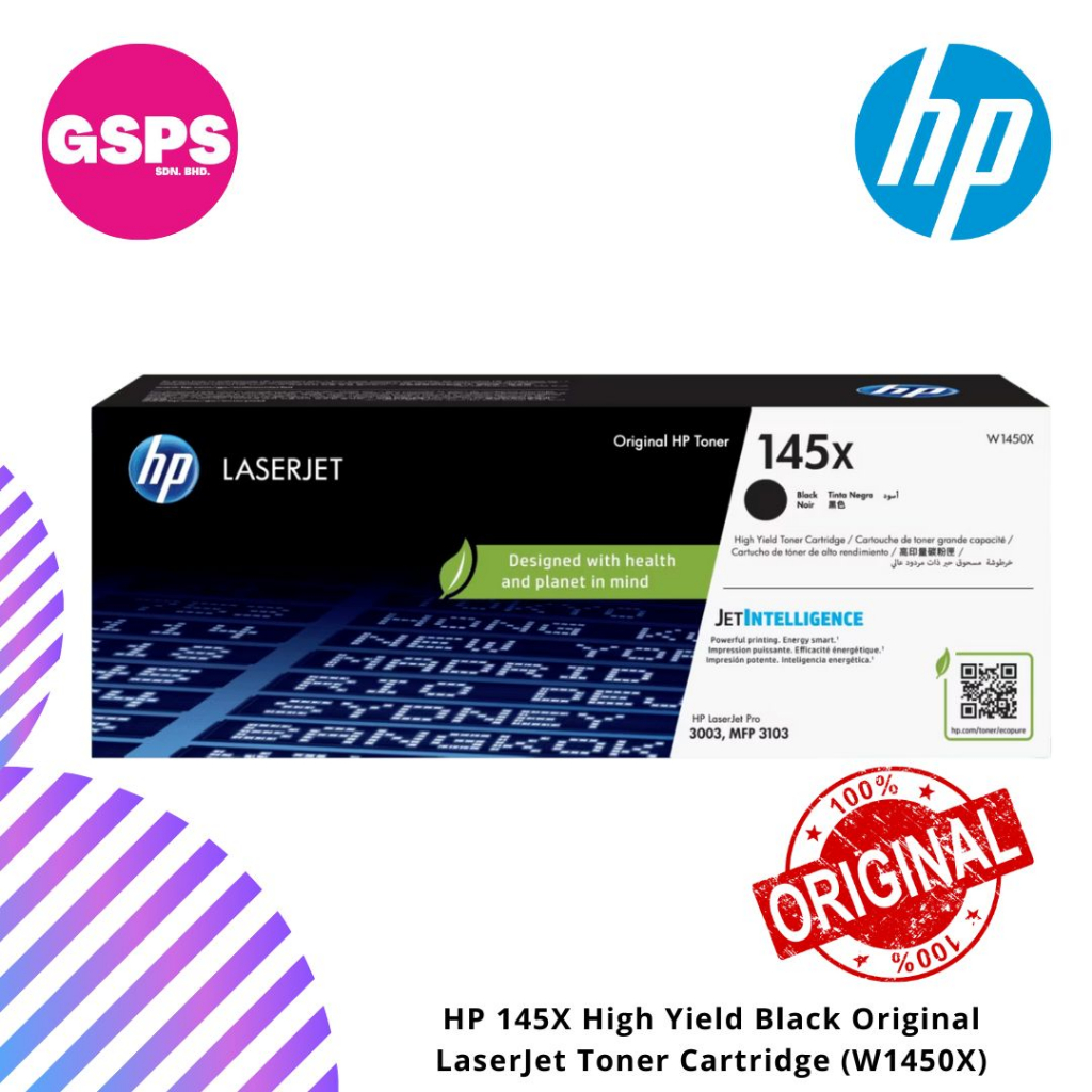 HP 145X High Yield Black Original LaserJet Toner Cartridge (W1450X ...
