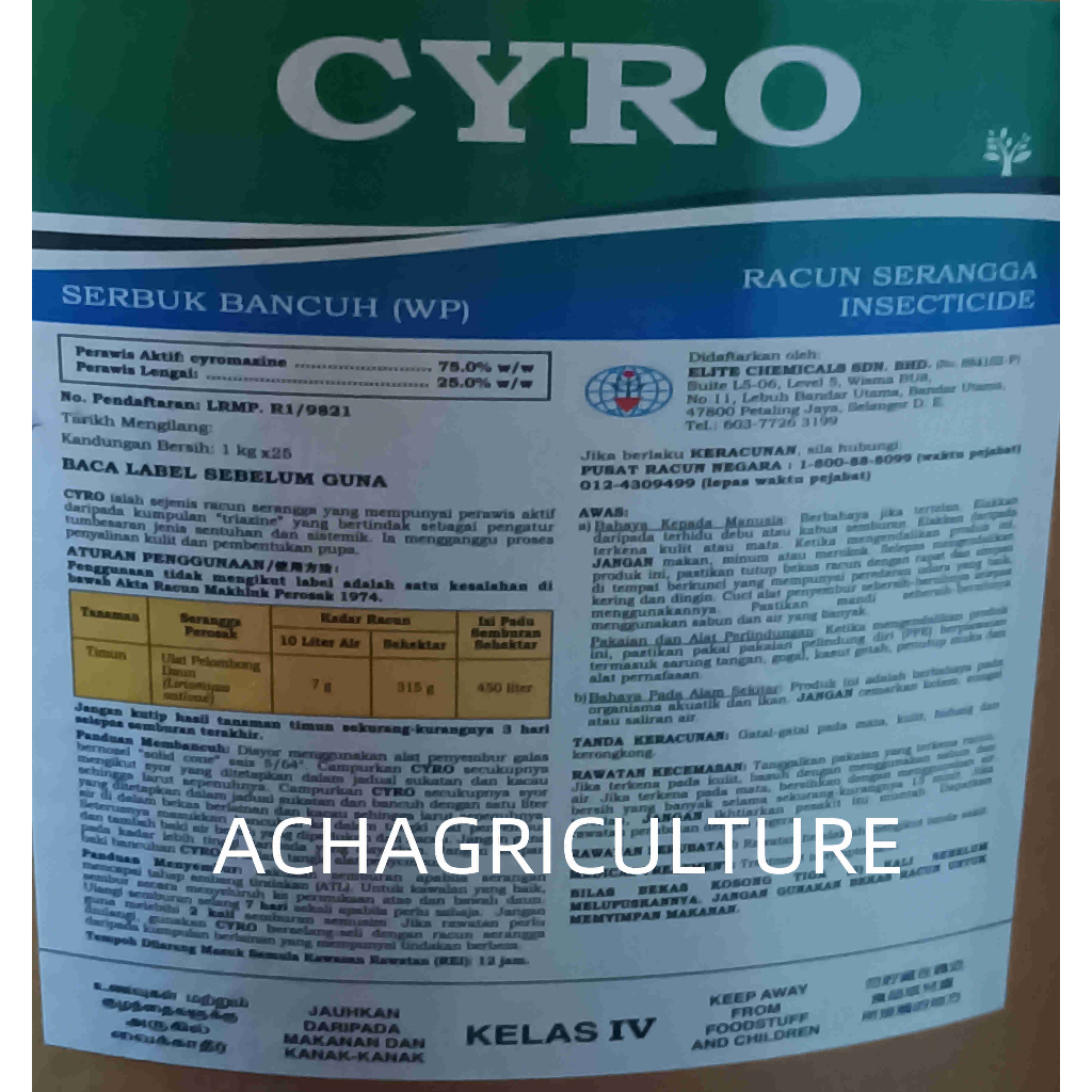 1KG | CYRO | Cyromazine 75% | Racun Serangga Insecticide | Racun ...