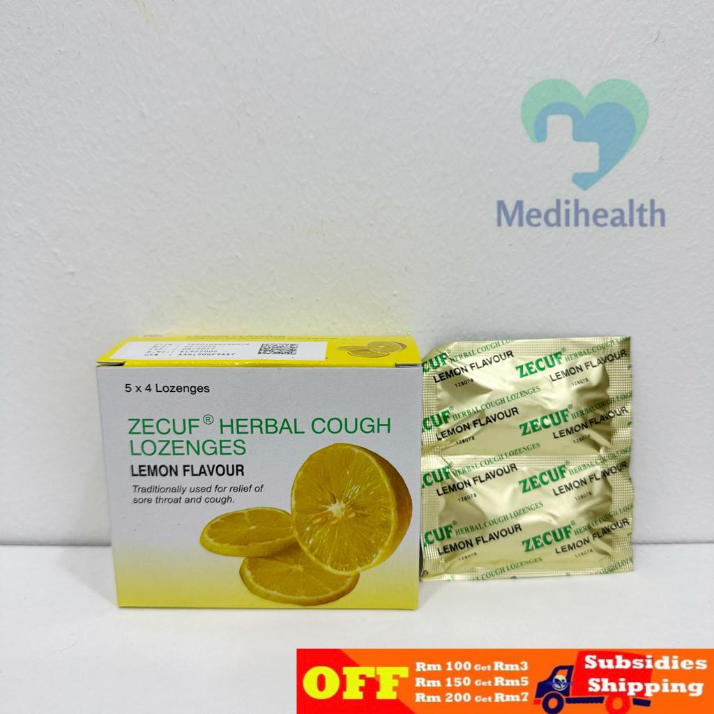 Zecuf Herbal Cough Lozenges 20's | Shopee Malaysia