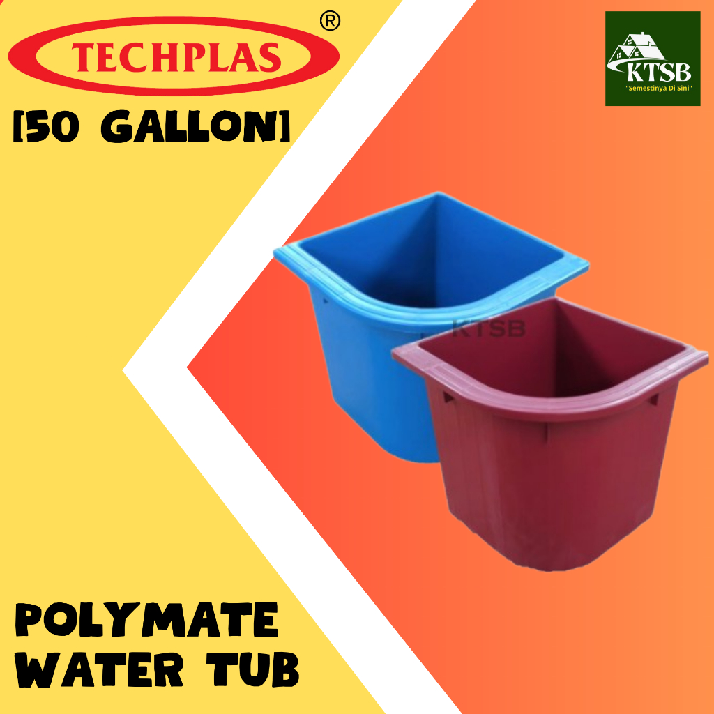 [50 GALLON] POLYMATE WATER TUB / PLASTIC BATH TUB / WATER TANK / BEKAS ...