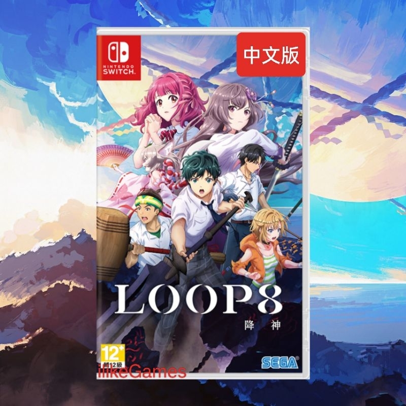 💥中文版💥 Nintendo Switch NS LOOP8 降神 loop8 loop 8 switch | Shopee Malaysia