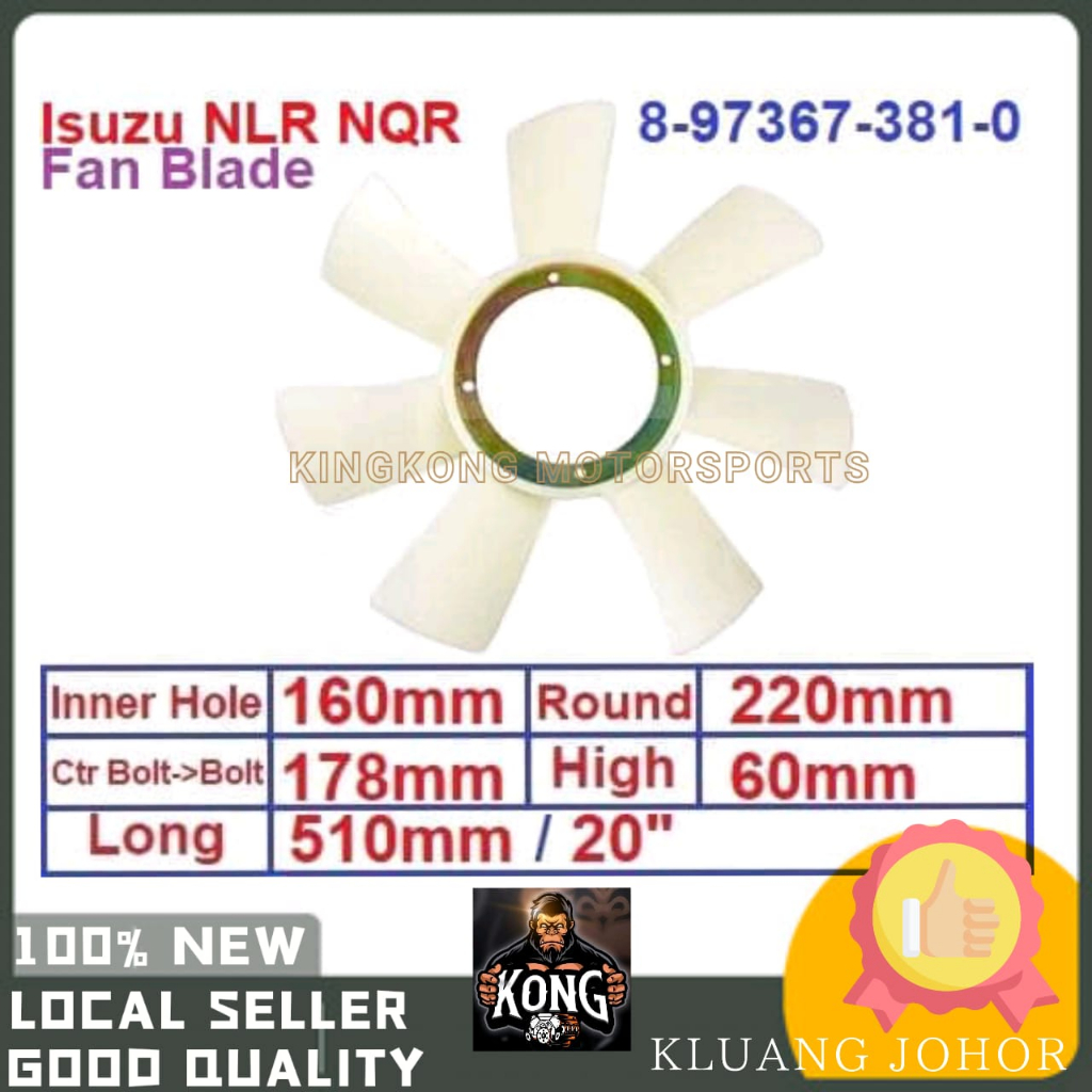 ISUZU NPR PRO NLR PRO NQR ( 7 LEAF ) 7 KEPING RADIATOR FAN BLADE 8 ...