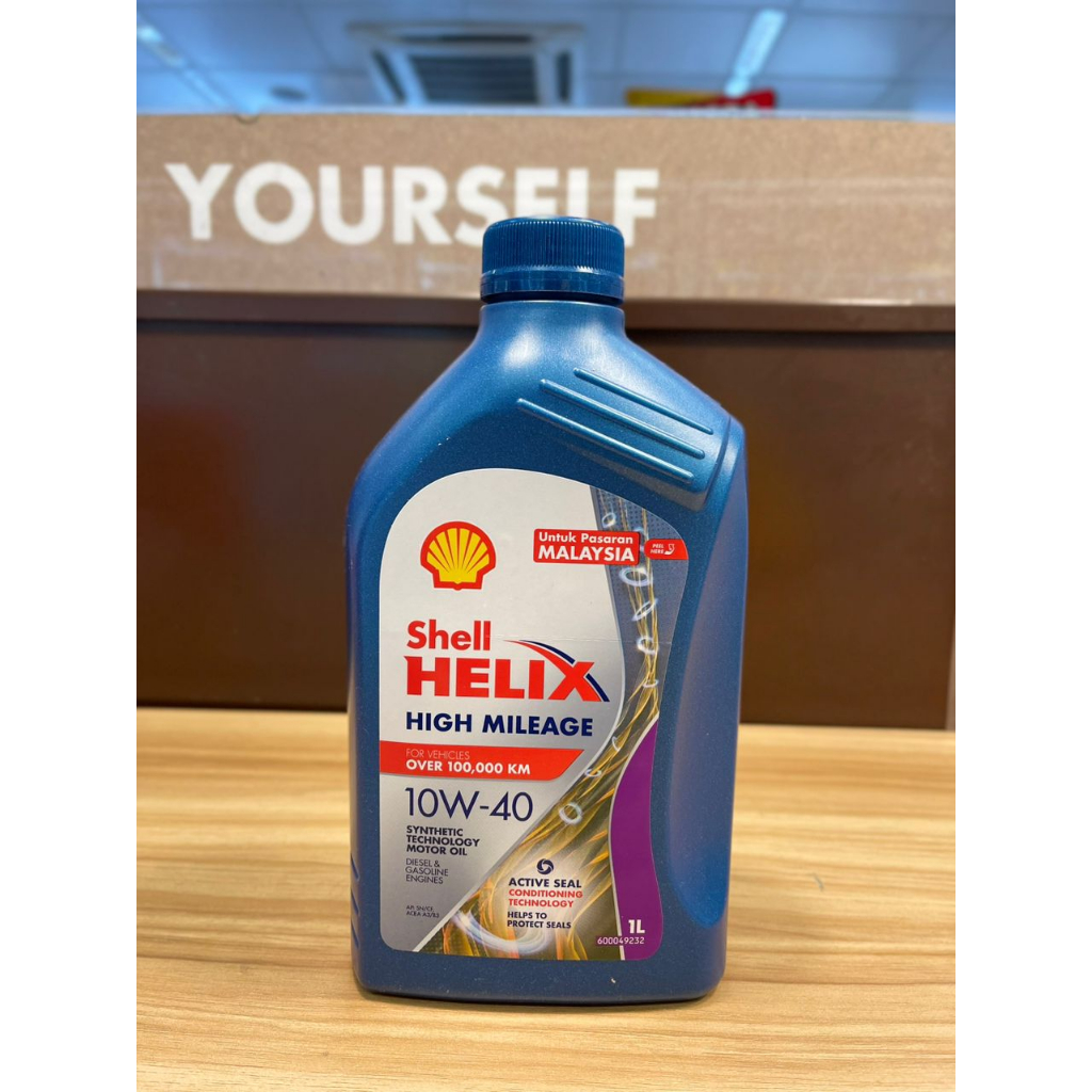 SHELL HELIX HIGH MILEAGE 10W-40 (1L) (100% ORIGINAL LUBRICANT OIL FROM ...