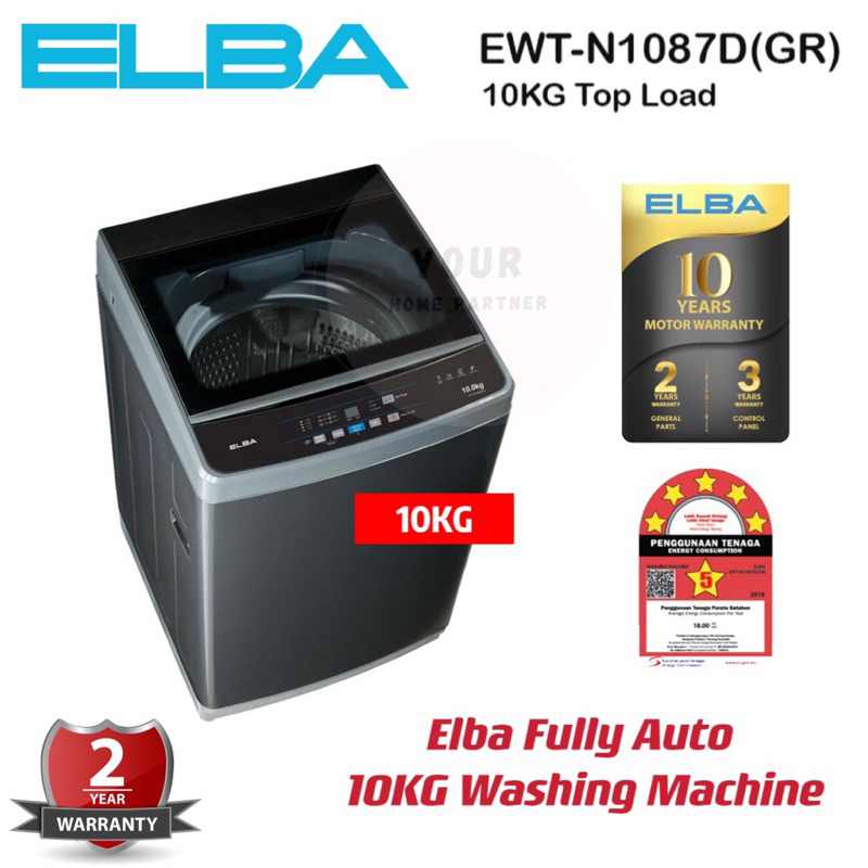 Elba Top Load Fully Auto Washing Machine 10KG EWT-N1087D(GR) / 12KG EWT-N1287D(GR) | Shopee Malaysia