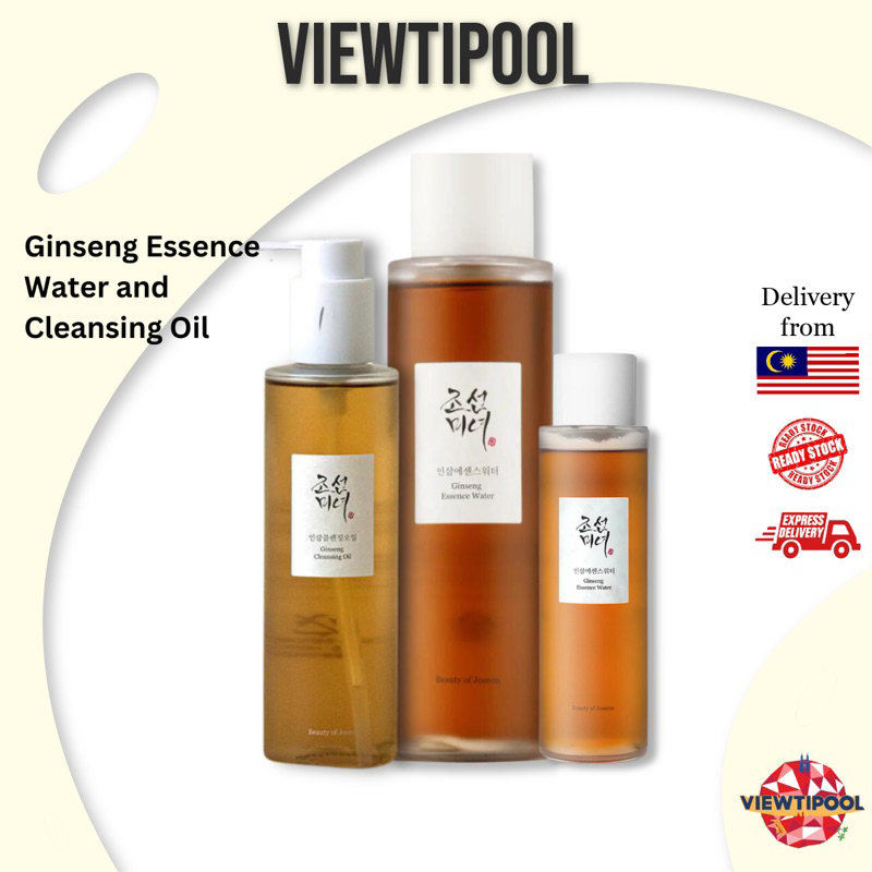 Beauty of Joseon Ginseng Essence, Cleansing Oil - Ready Stock | Shopee ...