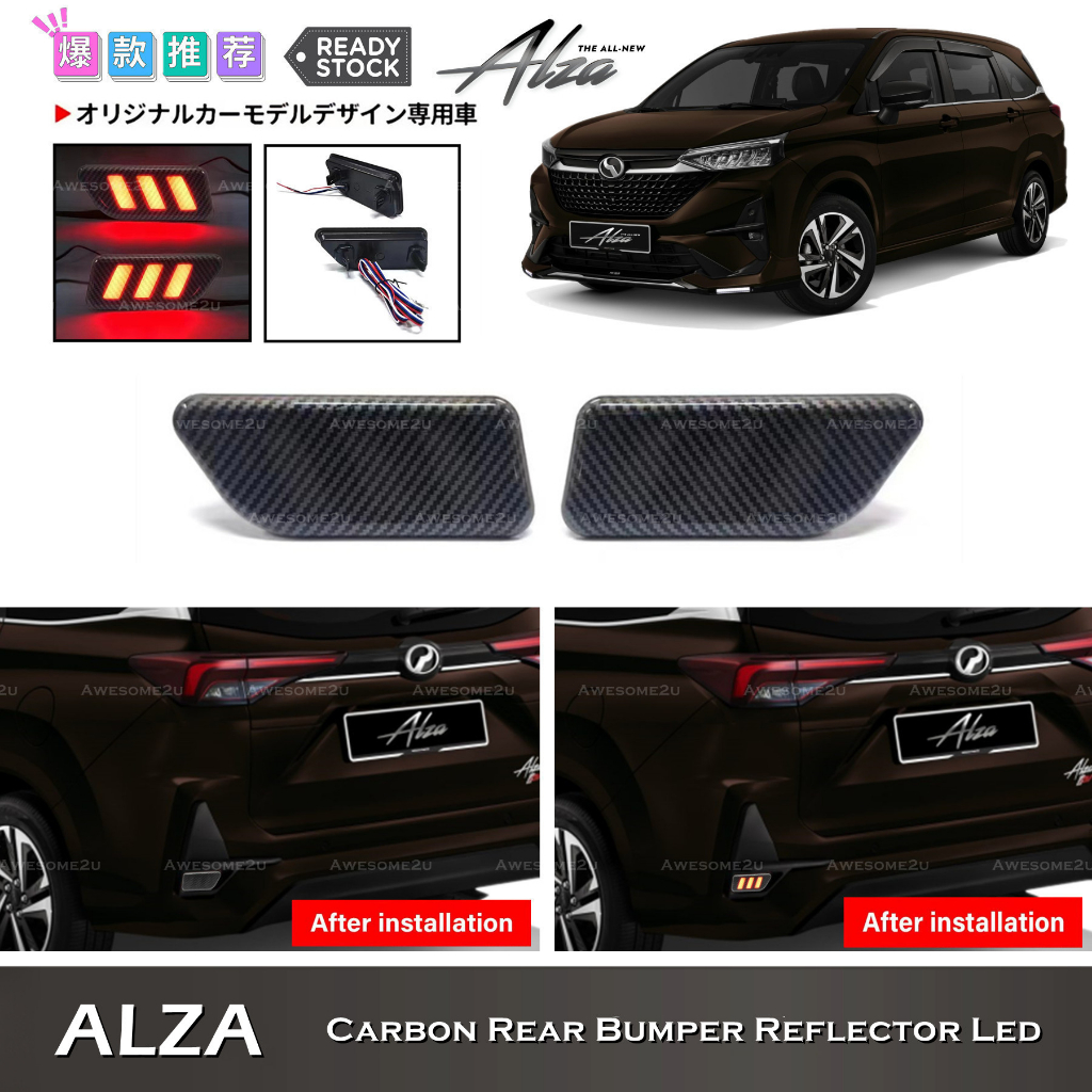 Awesome2u Perodua New Alza 2022-2023 Rear Bumper Reflector Led Running ...