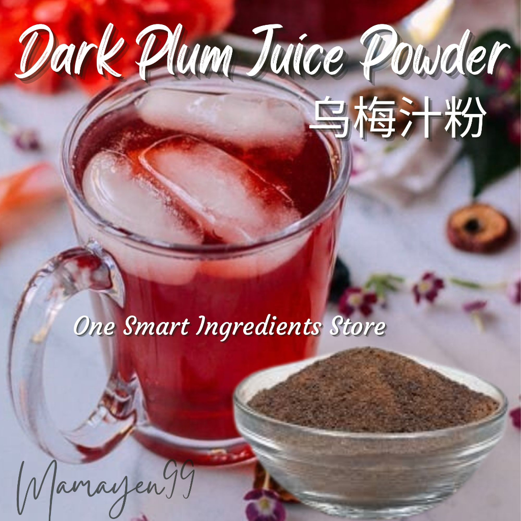 Dark Plum Juice Powder 1KG 乌梅汁粉 乌梅汤粉 Sour Plum Juice Powder | Dark ...