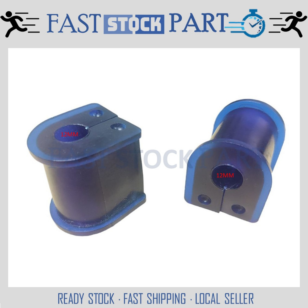1PAIR REAR STABILIZER BAR BUSH(12MM)(RUBBER/SILICONE) PROTON WIRA,GEN2 ...