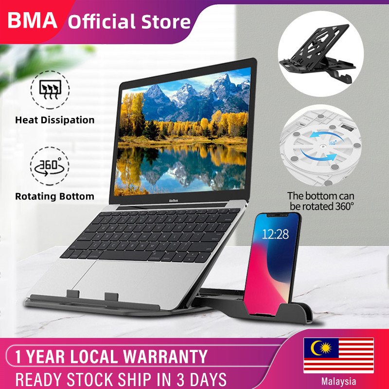 【BMA】Portable Laptop Stand With Phone Stand Adjustable Heat Dissipation ...